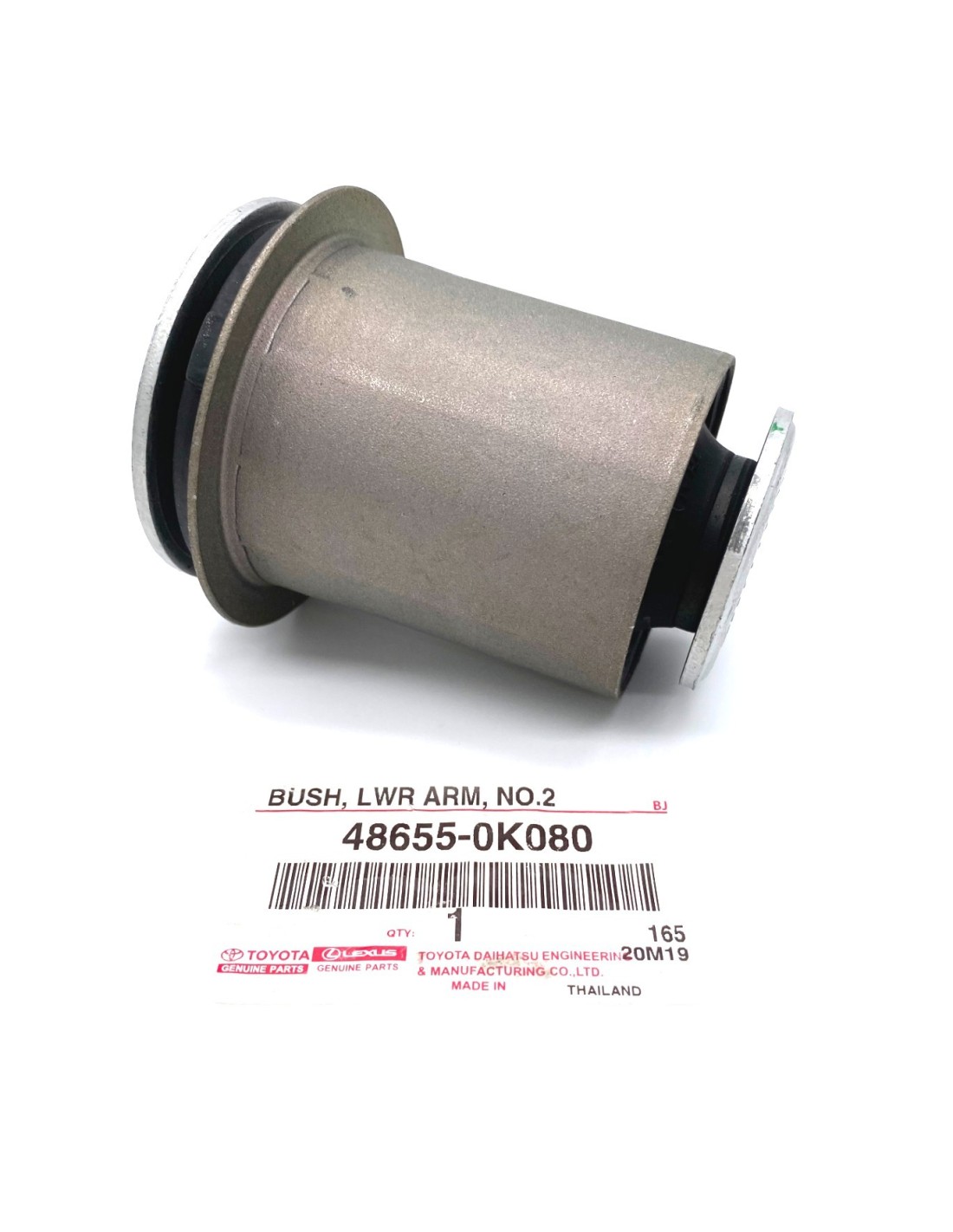 SILENTBLOCK FRONT LOWER CONTROL ARM BUSHING (N-2) TOYOTA HILUX REVO ...