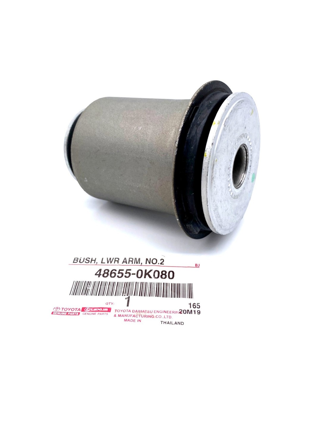 SILENTBLOCK FRONT LOWER CONTROL ARM BUSHING (N-2) TOYOTA HILUX REVO ...