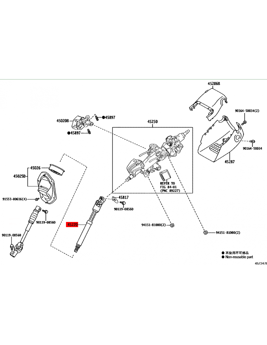 Colonne de direction pour Toyota Land Cruiser J15 intermédiaire ...