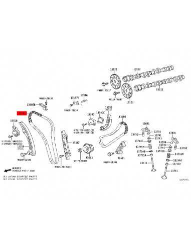 Chaîne de distribution N - 2 pour Toyota Land Cruiser J15 (GDJ ...