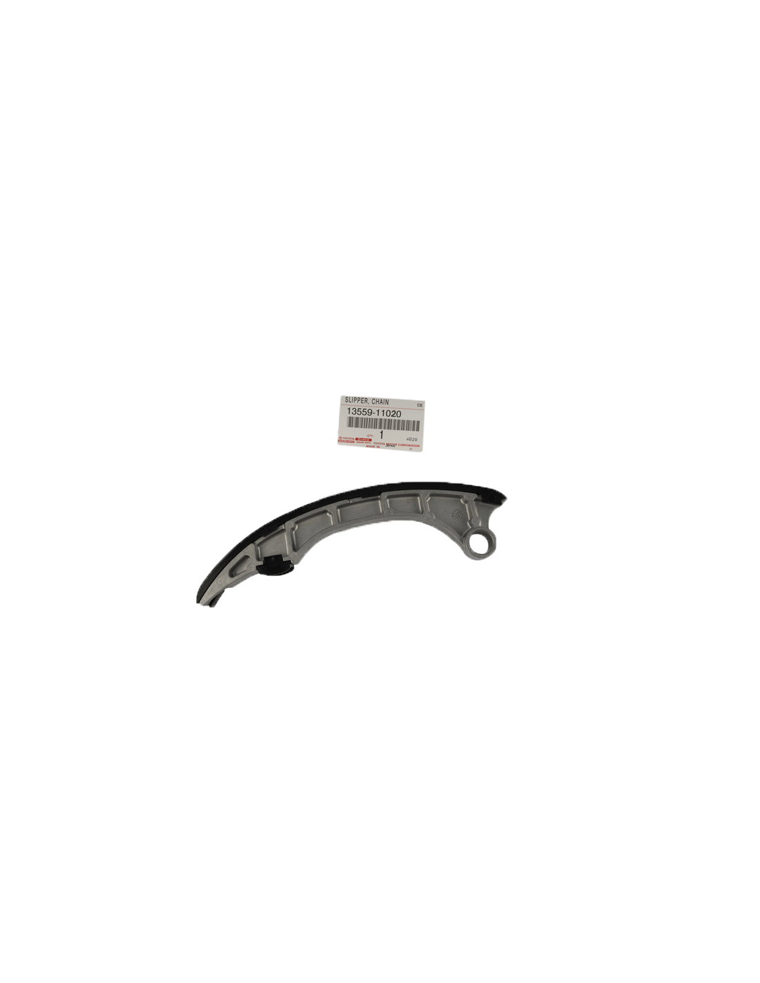 Timing chain tensioner guide N-1 For Toyota Land Cruiser J15 (GDJ ...