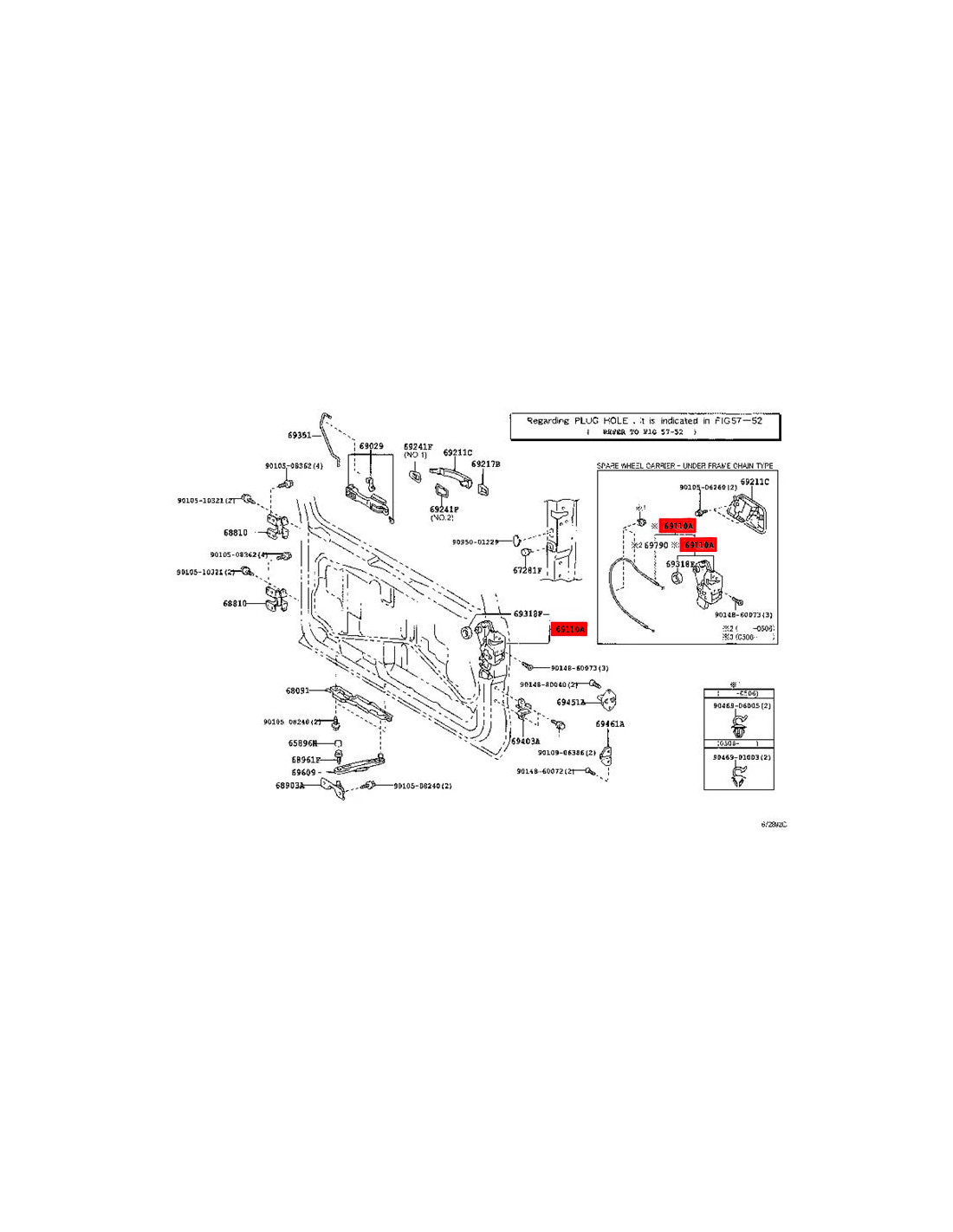 Rear door lock J12 - Original Toyota Land Cruiser