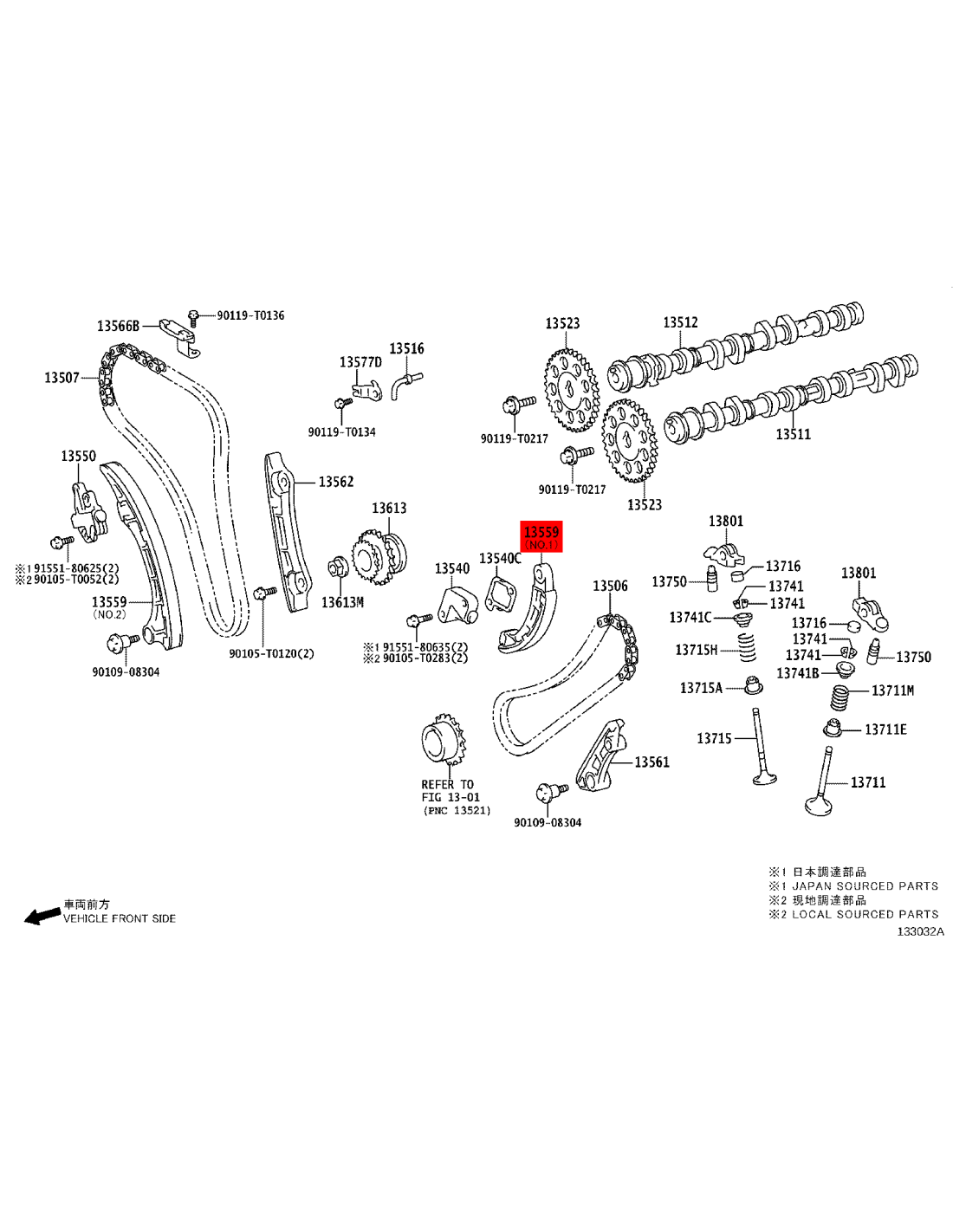 Guide tendeur de chaîne de distribution pour Hilux Revo (GDJ ...