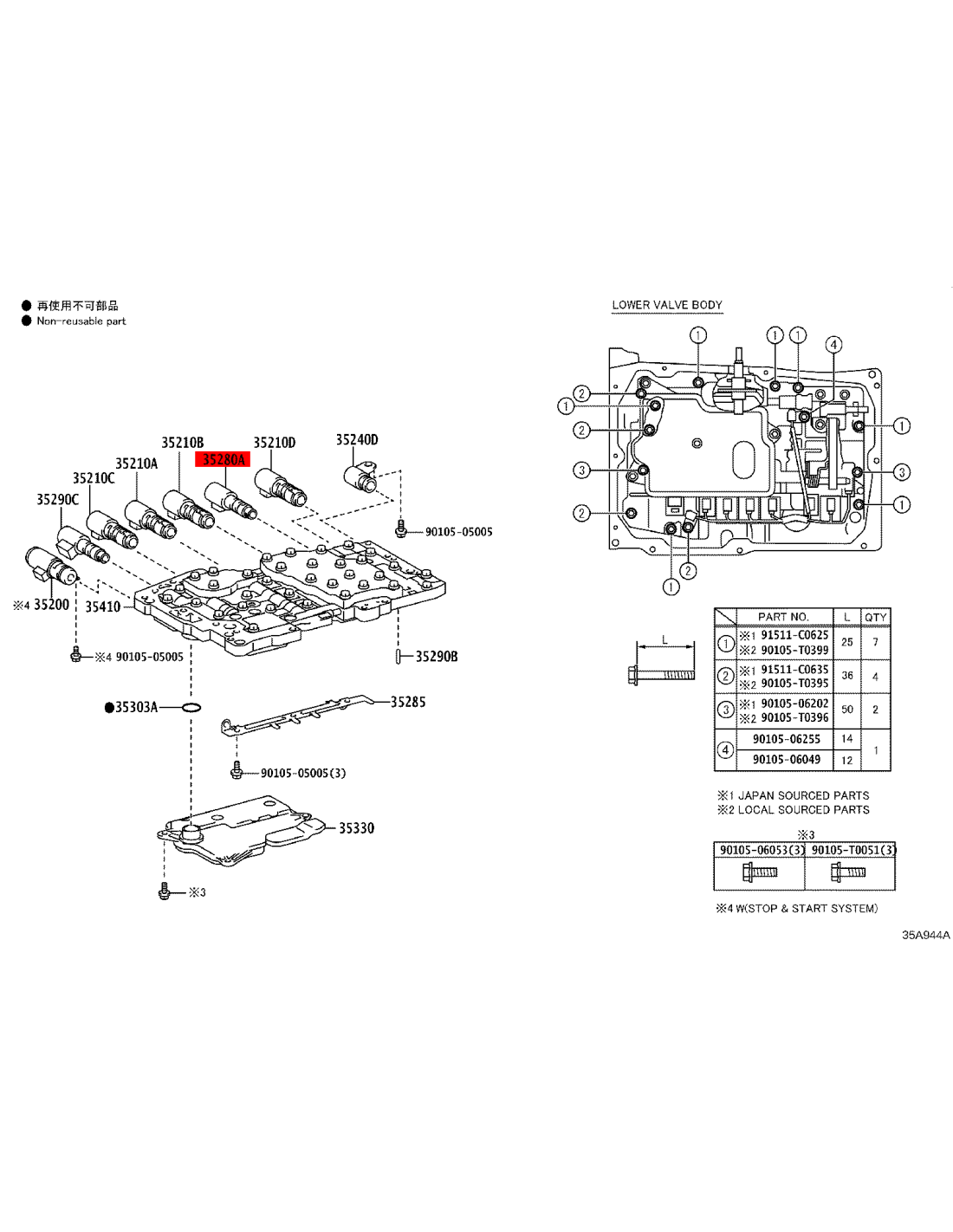 solenoid lock control for Toyota Land Cruiser J15 / Hilux Revo (6 v ...