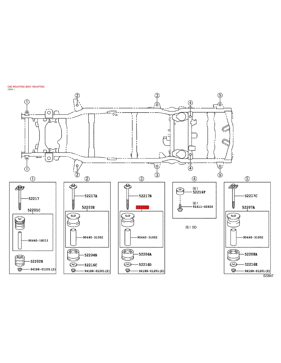 Silentblock carrosserie nº3 supérieur pour Toyota Land Cruiser J15 ...