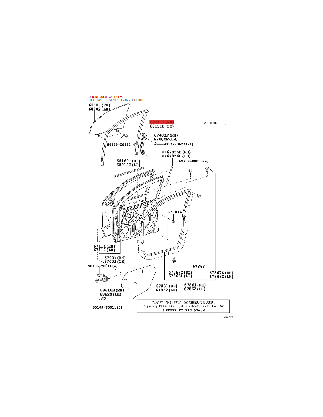 Right front door window slide rubber for Toyota Hilux Vigo - Original ...