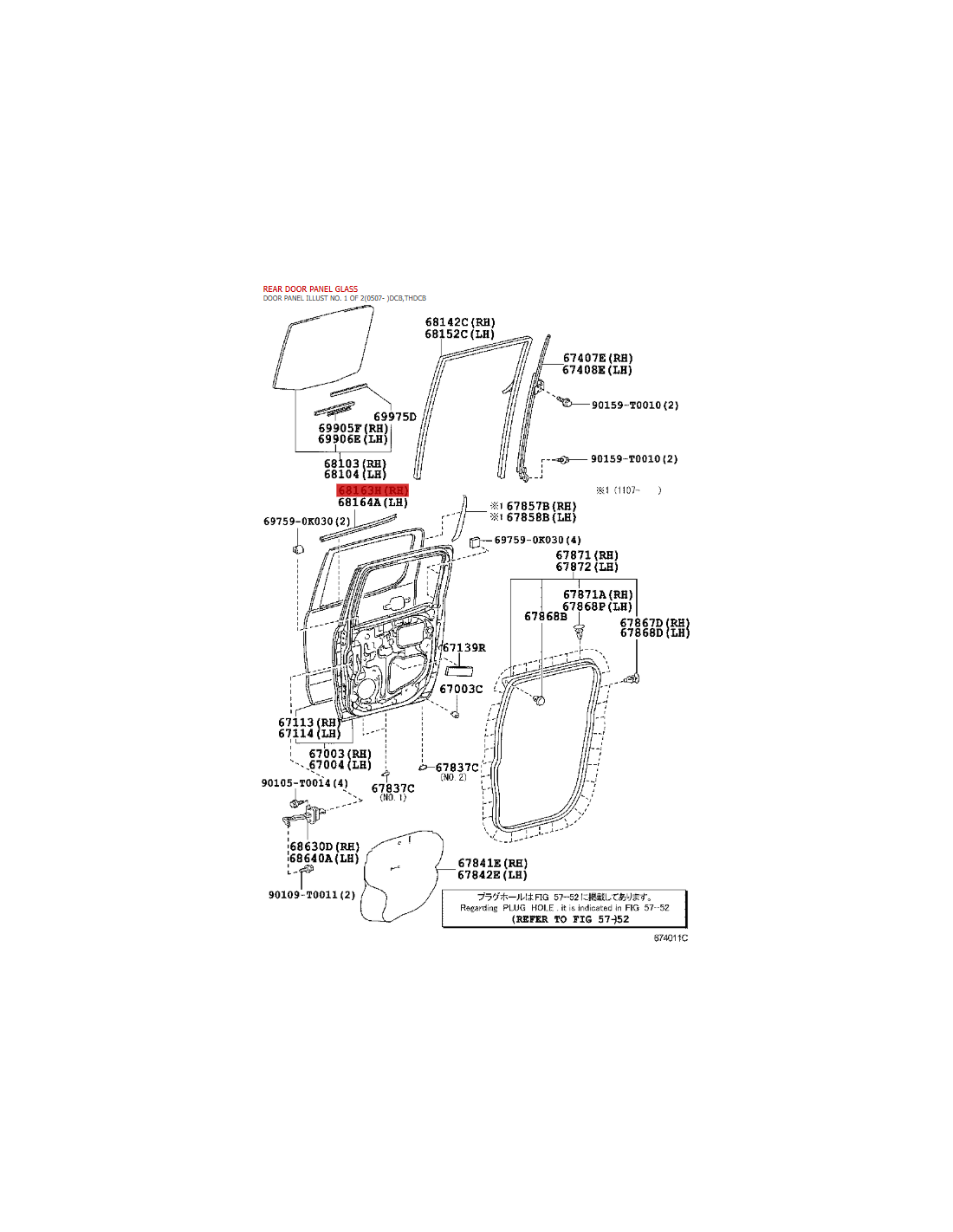 Exterior molding or weatherstrip, rear right door window for Toyota ...