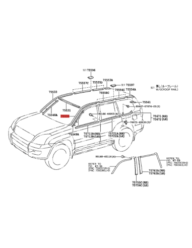 LEFT EXTERIOR TRIM For Toyota Land Cruiser J10 ORIGINAL TOYOTA LAND CRUISER