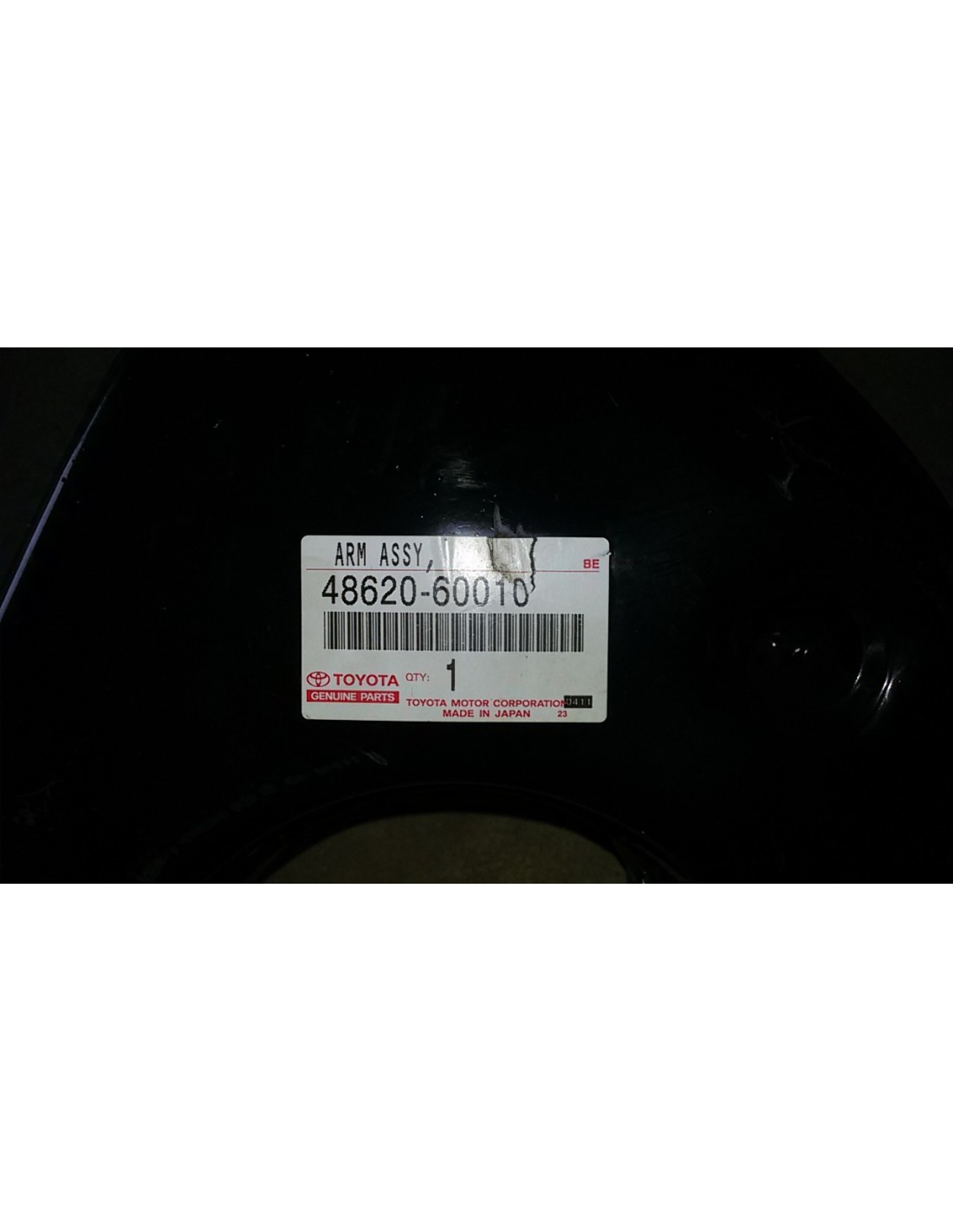 FRONT LOWER RIGHT TRAPEZIUS J10 ORIGINAL TOYOTA LAND CRUISER